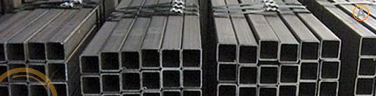 Perfil HSS: Especificaciones y usos | Aceropedia